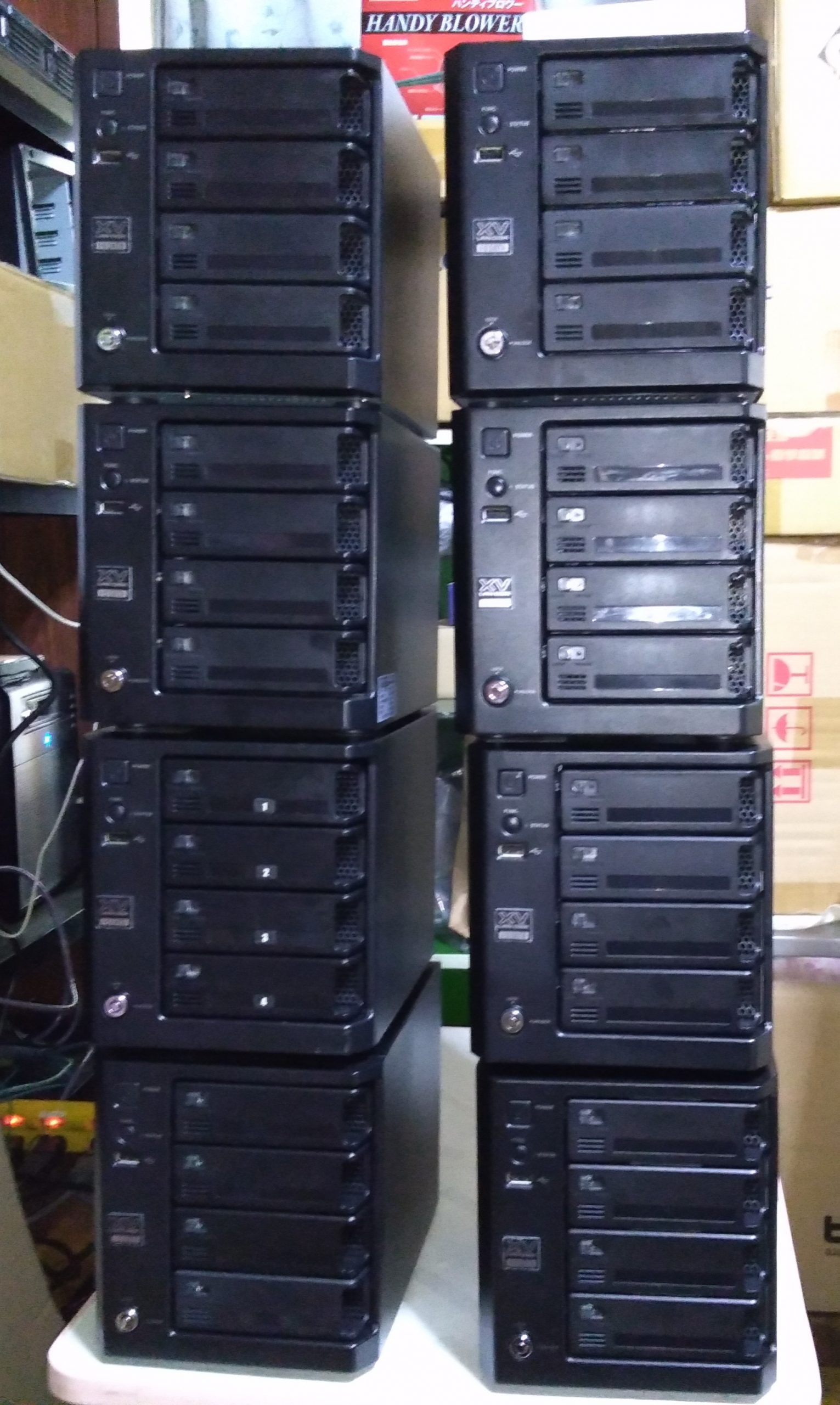 LAN DISK XV – su – root